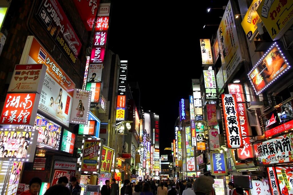 Shinjuku, barrio de Tokio, qué ver en Kabukicho y el Tokyo Goverment