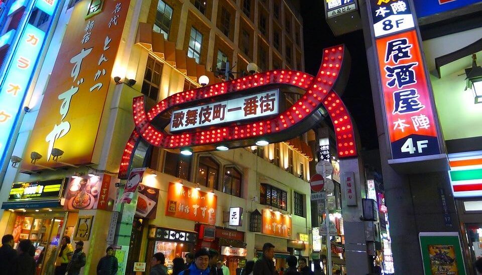 Shinjuku, barrio de Tokio, qué ver en Kabukicho y el Tokyo Goverment